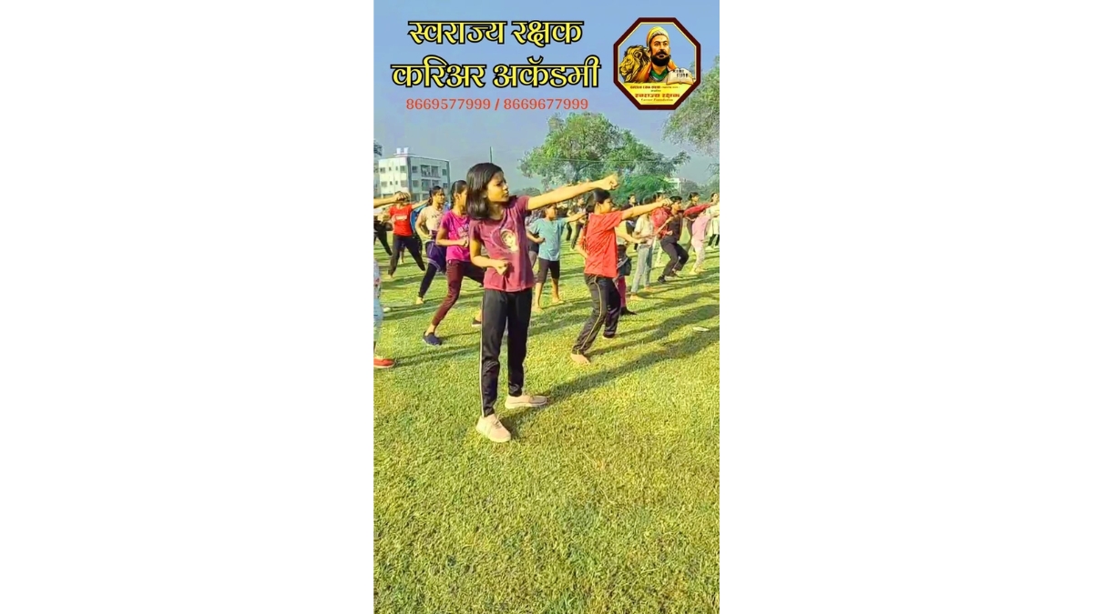 Swarajya Rakshak Sanstha Celebrates a Year of Empowerment, Training ...
